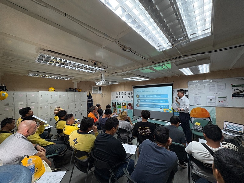 Occupational Deafness Compensation Board